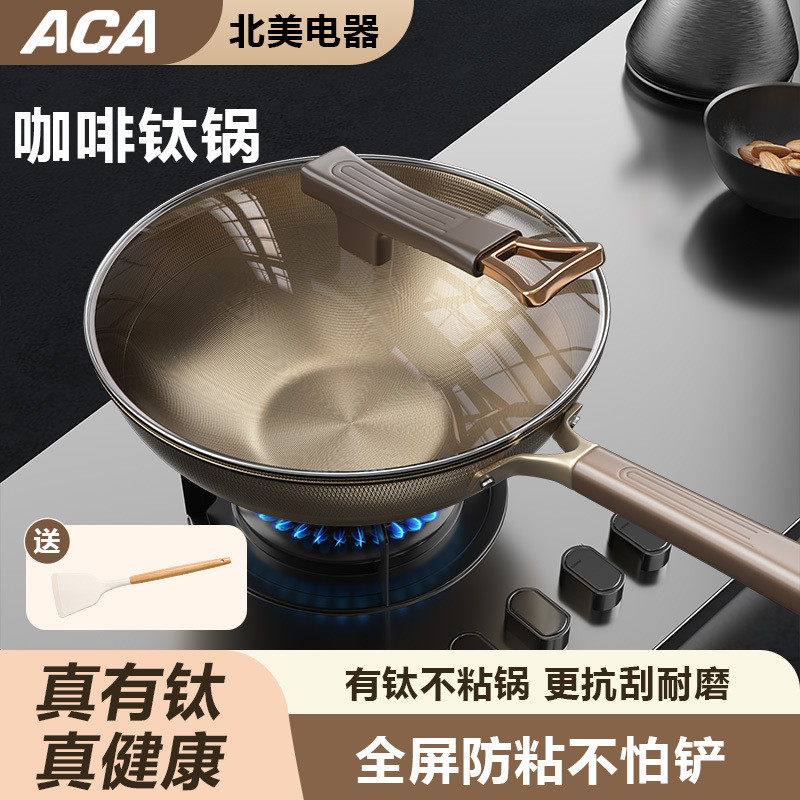 Titanium and Ceramic Nonstick Wok pan with lid, Woks & Stir Fry Pans ...