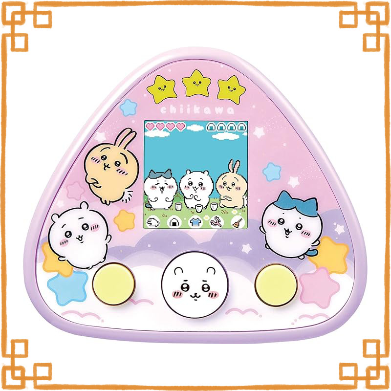 Chikawa Together Cute Plush Set - Pink & Purple Variants for Ages 6 and ...