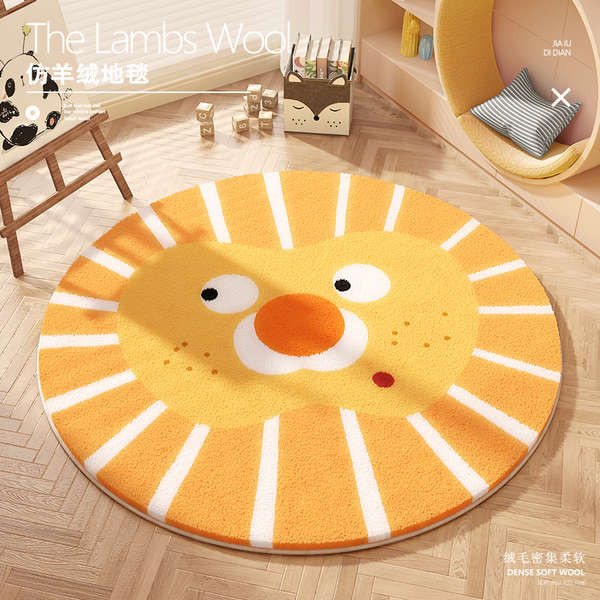 carpet bulu tatami carpet carpet aesthetic Kartun permaidani singa ...