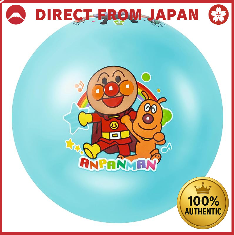 Anpanman Colorful Ball No. 8 Blue [20.5cm] | Shopee Malaysia