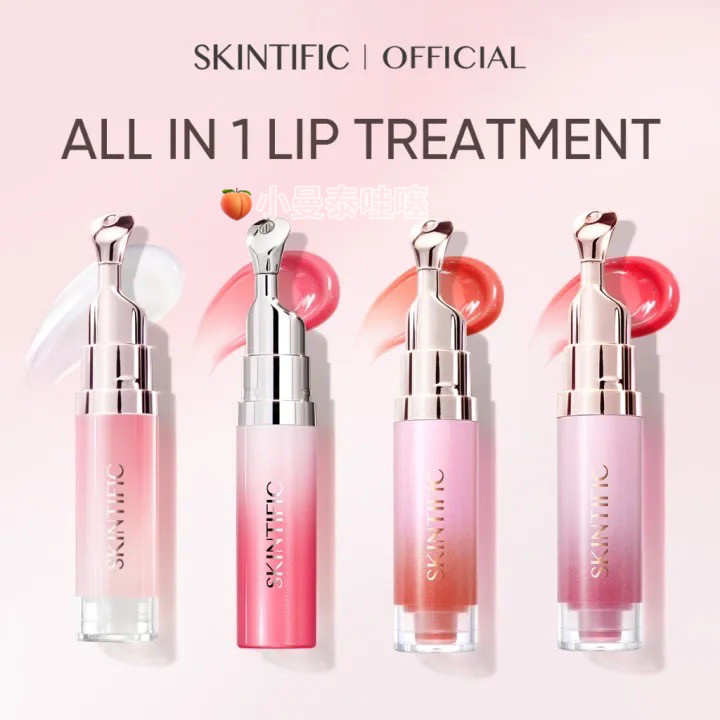 Skintific Lip Balm 6.5ml Moisturizing Moisturizing Repair Light Lip ...
