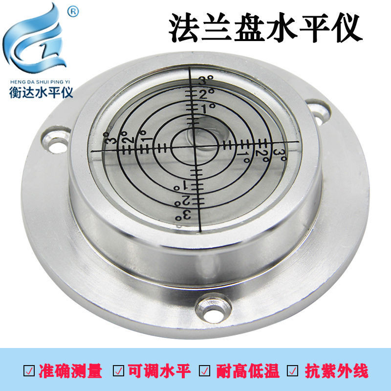 All Metal Level Magnetic Level Bubble High Precision Level Bubble with ...