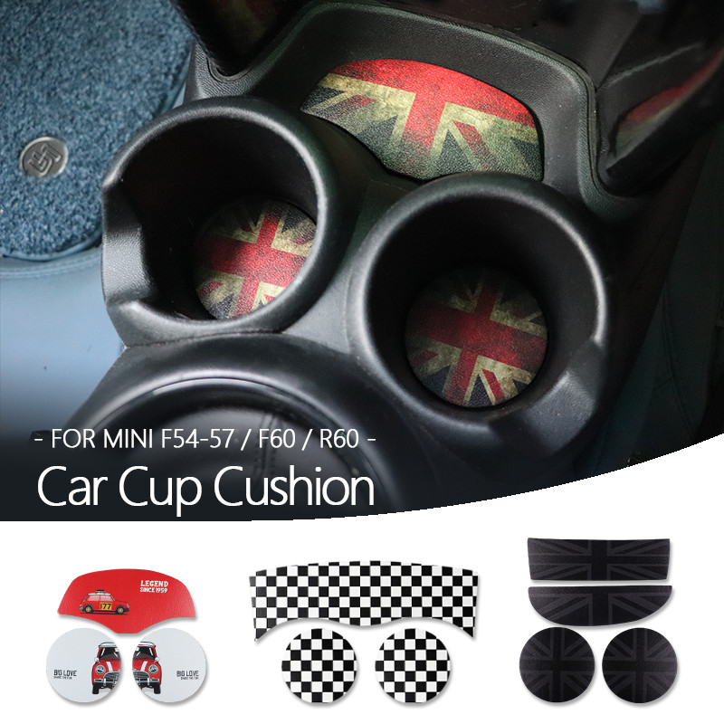 Leather Car Cup Cushion Storage Non-slip Pad Groove Mat For Mini Cooper ...
