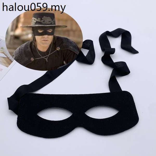 Halloween Mask Zoro Eye Mask Half Face COS Cosplay Black Show ...