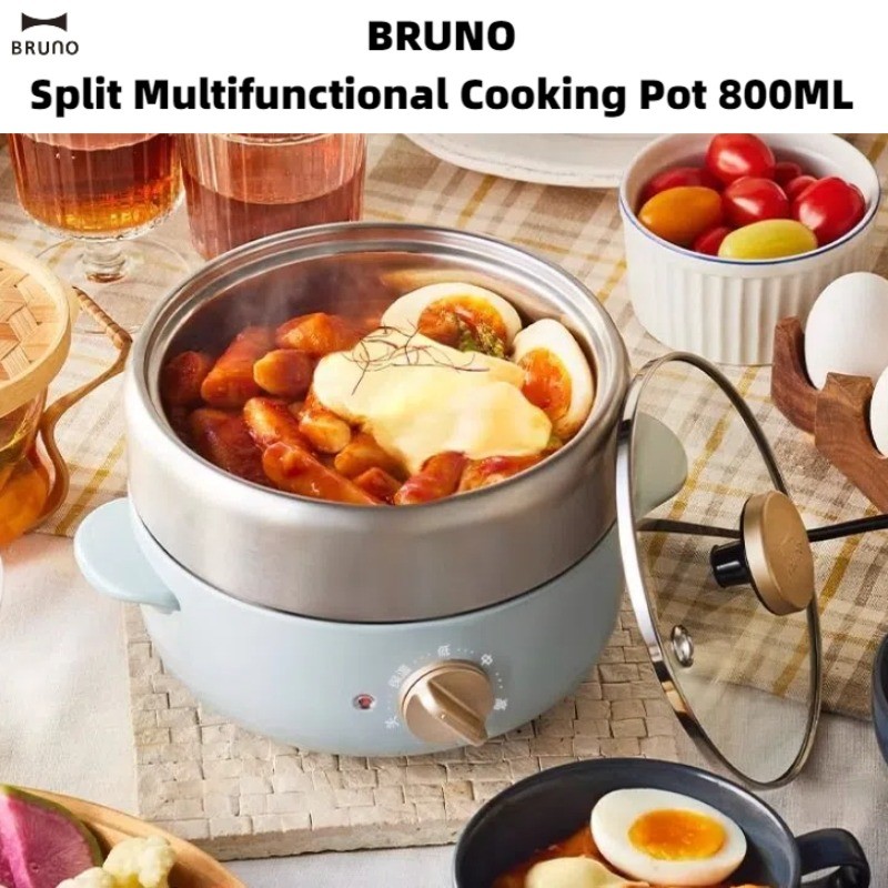 BRUNO Split Multi-Function Electric Cooker 800ML Removable Washable ...