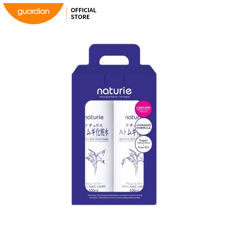 Naturie Hatomugi Lotion Skin Conditioner 500Mlx2 | Shopee Malaysia