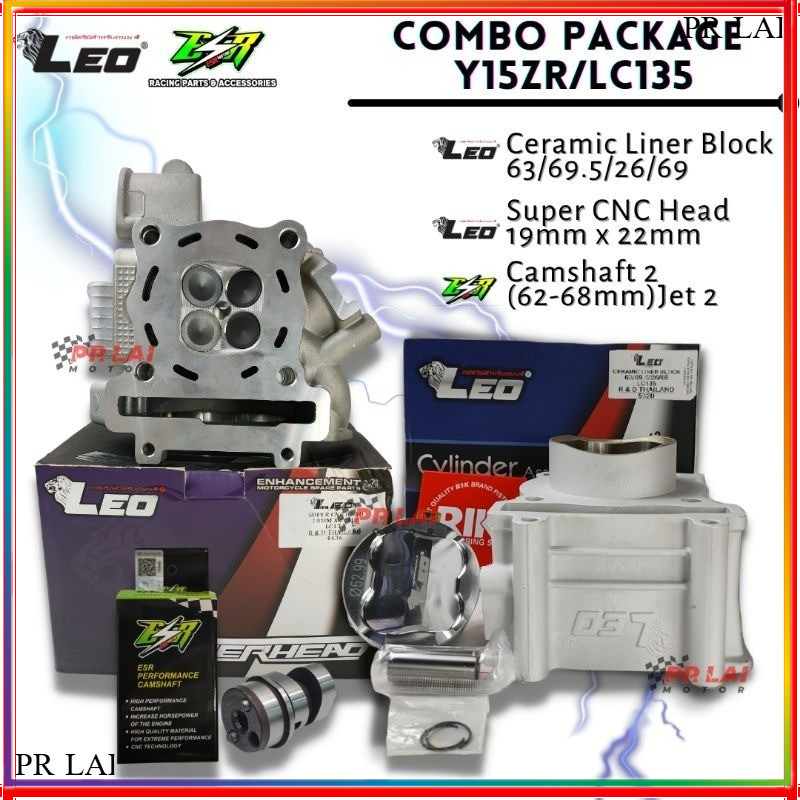 COMBO Package set LEO lc lc135 block head cnc ceramic liner super head ...