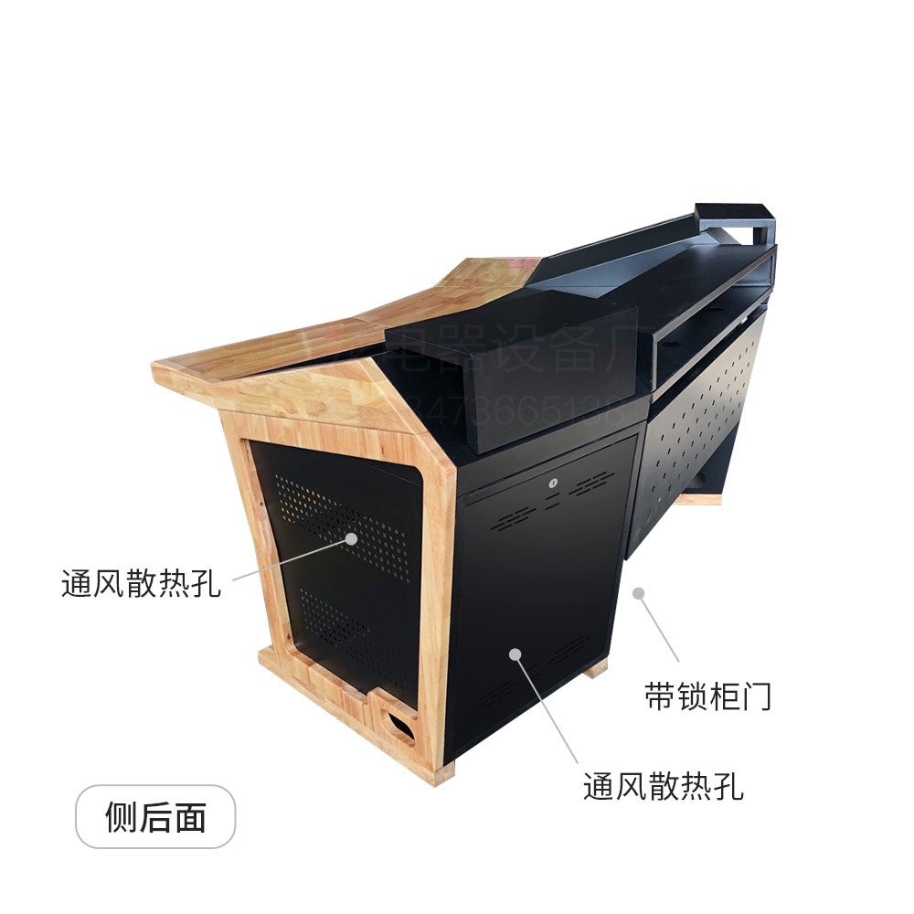 Recording Studio Workbench Audio Console Music Mixing Table Arrangement ...