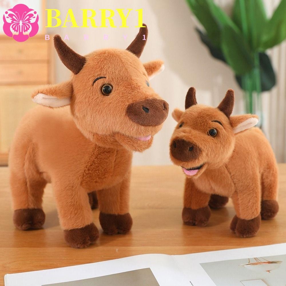 BARRY1 Cattle Animal Plush Doll, Stuffed Bull ReaListic Scalper Bull ...