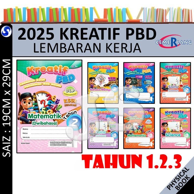 KREATIF PBD TAHUN 1 2 3 LEMBARAN KERJA PENTAKSIRAN BILIK DARJAH | KSSR SEMAKAN 2025 | BUKU KERJA ...