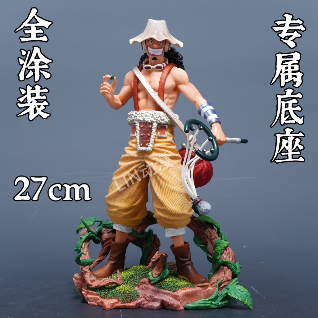 [LK Premium Version] One Piece LX Usop Figure Meteor Two Years Later ...