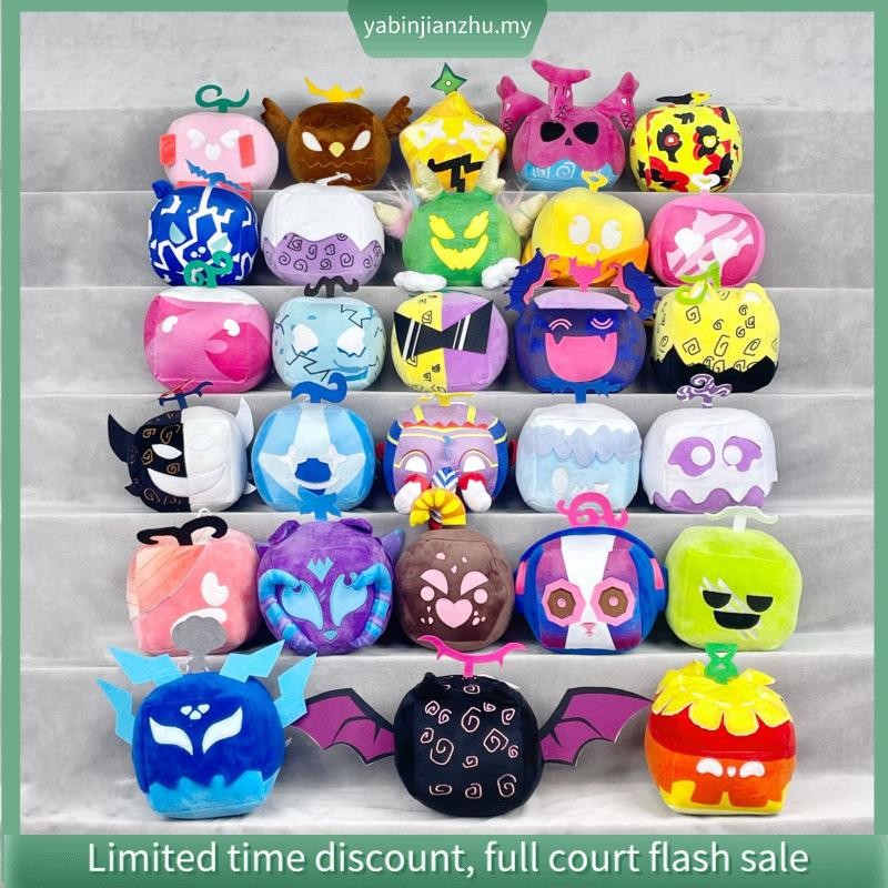 Blox Fruits Plush with Code Mystery Box Blocks Fruits Ghost Plush ...