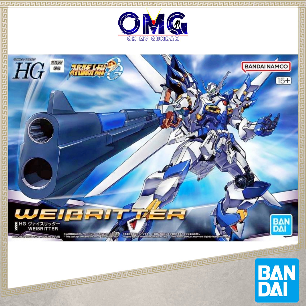 Bandai HG Weissritter Super Robot Wars 68346 Plastic Model Super Robot ...