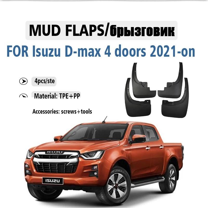 Front Rear 4PCS FOR Isuzu D-max 4 doors 2021-2025 Mudflaps Mudguard ...