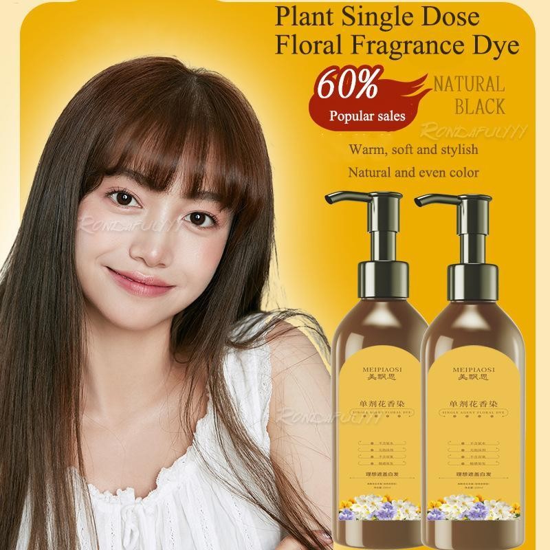 Plant Single Dose Floral Fragrance Dye Plant-Based Hair Color Shampoo ...