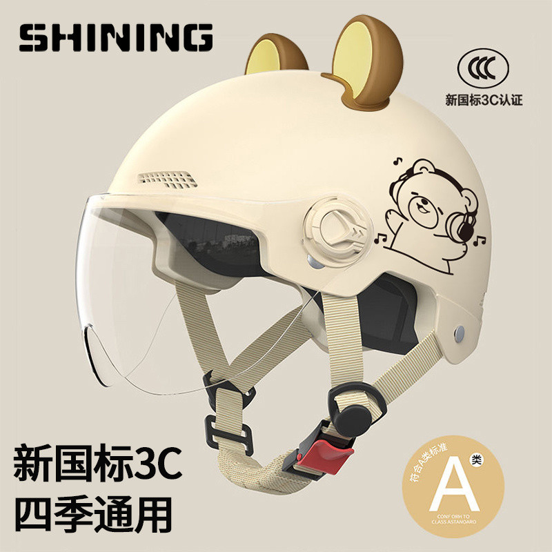 3c Certified Electric Vehicle Ladies Helmet Battery Motorcycle Summer ...