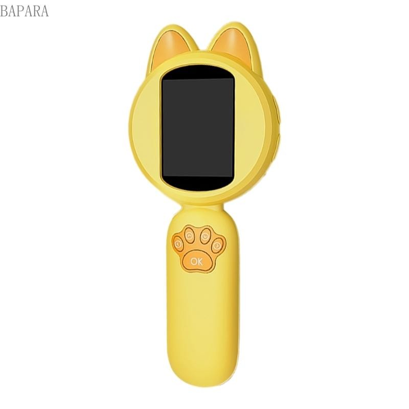 Bapara Child Pocket Viewer Educational Viewer Lightweight Viewer for ...