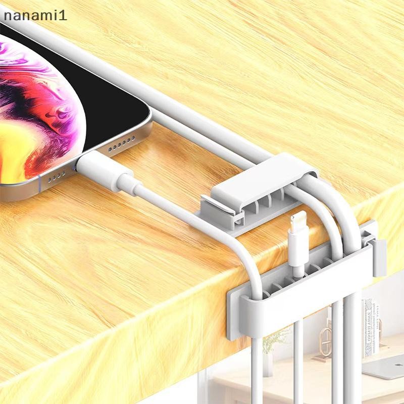 nanami1 Cable Organizer USB Cable Winder Desktop Management Clips Cable ...