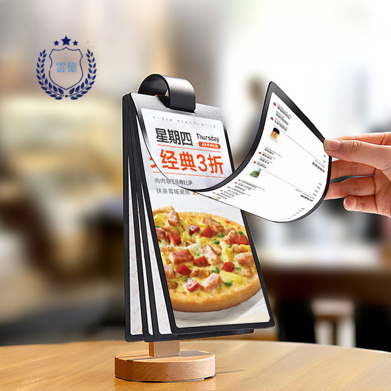A a5 Page-turning Display Card Wooden Table Card Restaurant Wine Card ...
