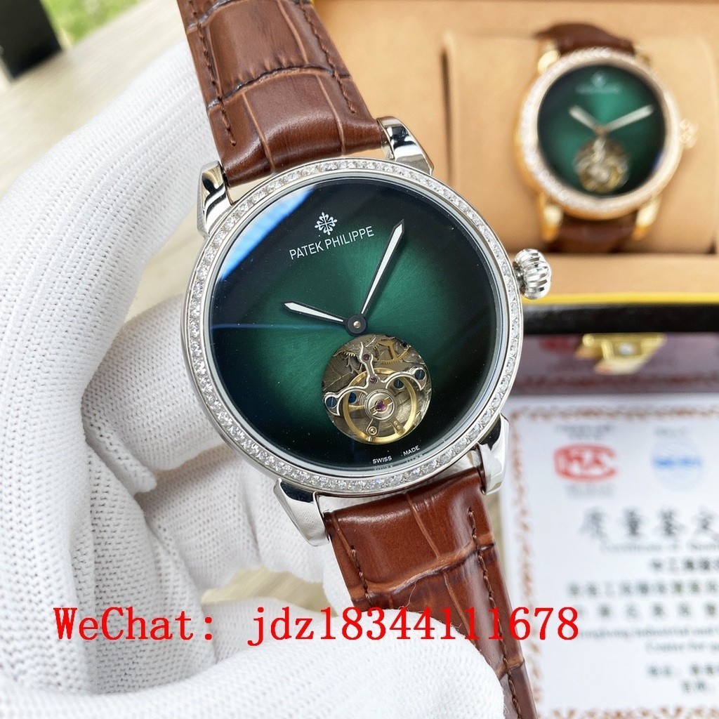 Patek Philippe Simple Two-pin Flywheel Design 42mm Men's Fashion ...