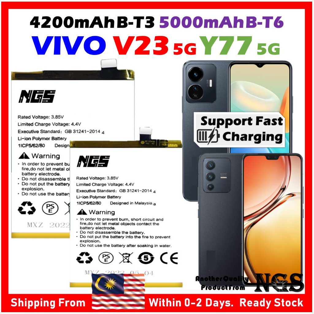 ORl NovaTech 4200mAh B-T3 / 5000mAh B-T6 Fit Fit For VIVO V23 (5G ...