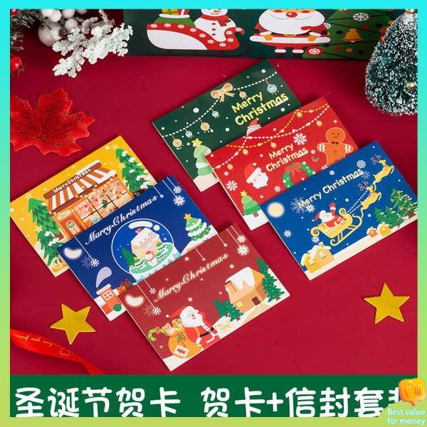 christmas card Kad ucapan Krismas Bahasa Inggeris merry christmas ...