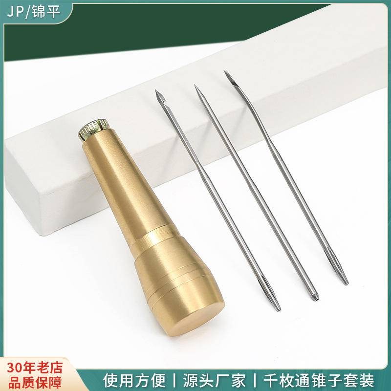 [heronsbill] Copper Awl with Three Replacement Needles Shoe Repair Shoe ...
