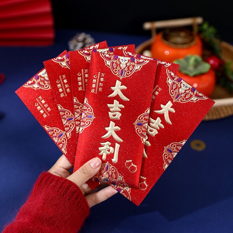 Happy New Year Thick Frosted Hard Paper Red Envelope Chinese New Year ...