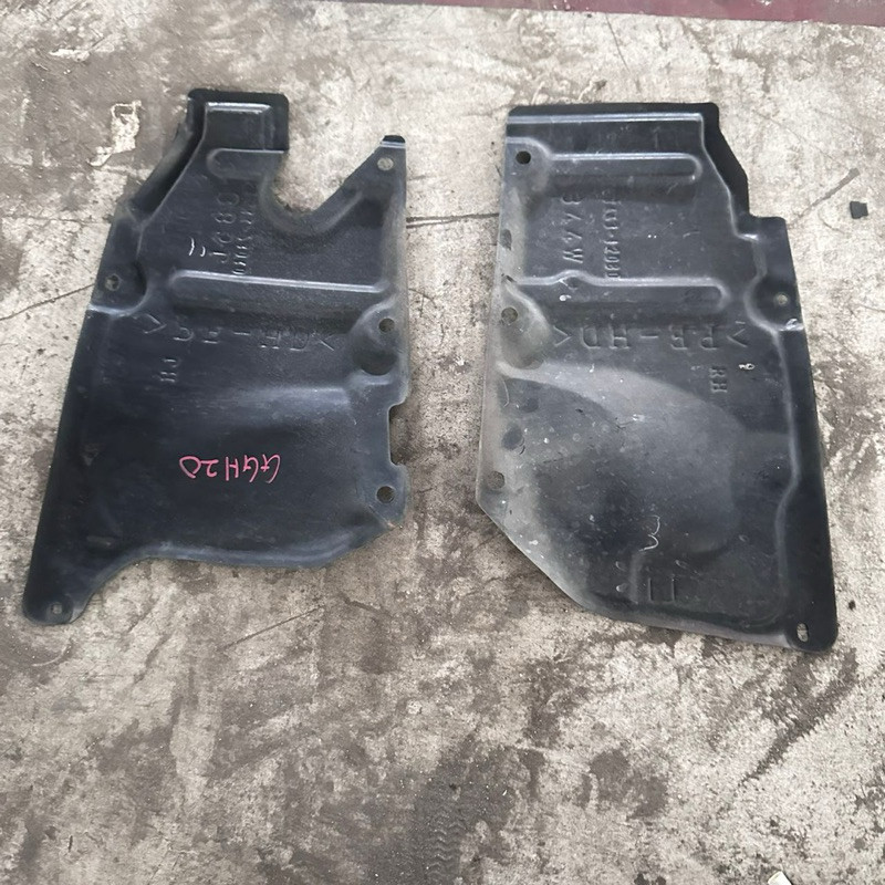 ORIGINAL TOYOTA Alphard Vellfire ANH20 Engine Under Cover IMPORTED FROM ...