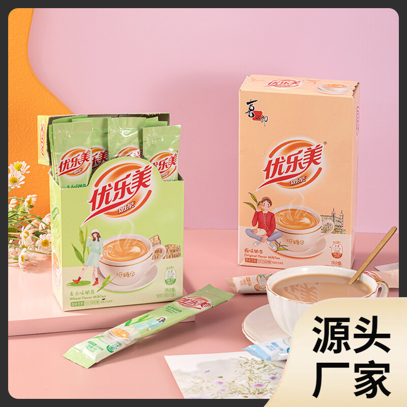 Xizhilang Youlemei Milk Tea Low-Sugar Multi-Flavor 19g * 10 Bars ...