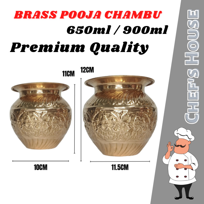 Brass Pooja Kalash Chambu Lota for Pooja Embossed Chembu | Shopee Malaysia