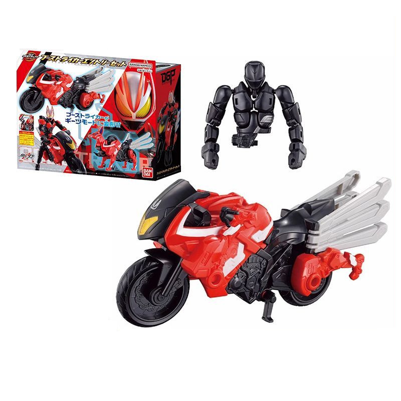Bandai Kamen Rider GEATS GEATS RCF Locomotive Motorcycle Super Hands-on ...