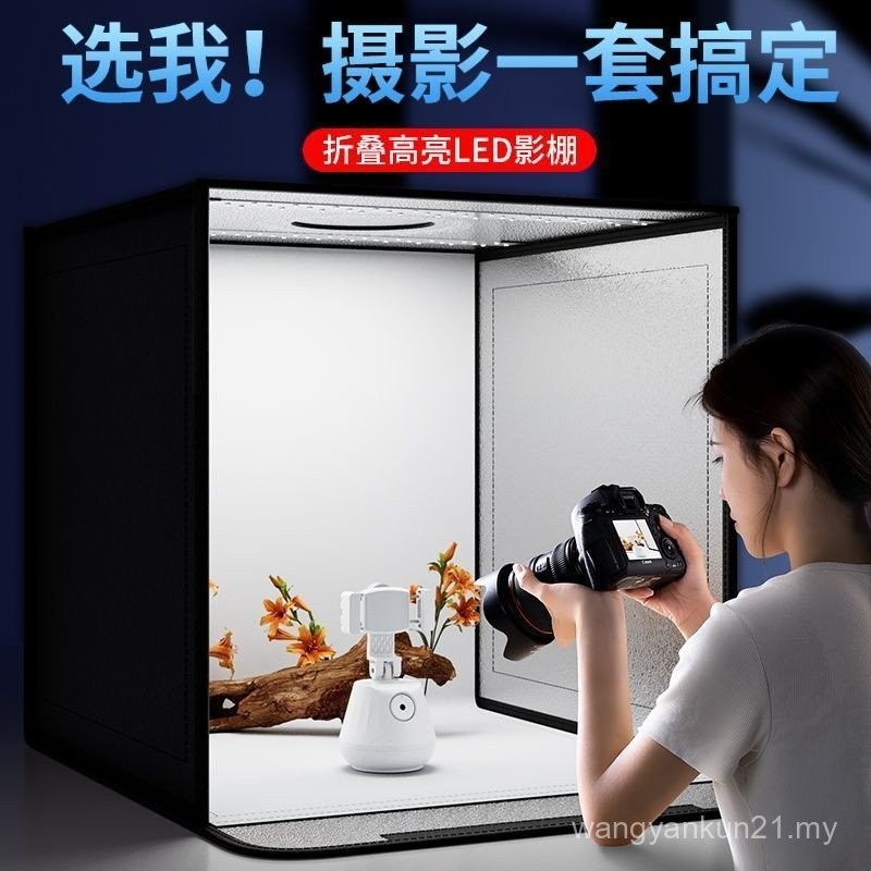 Jimantu Portable Studio Small Photo Light Box Still Life Shooting Still ...