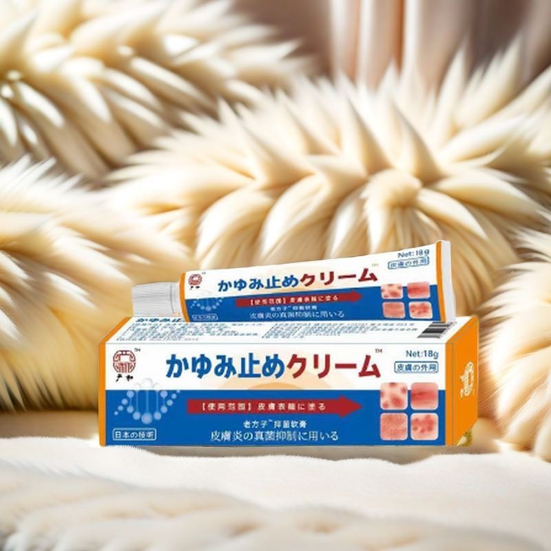 [GENUINE] Japanese Mushroom Topical Cream Herbal Ringworm Topical Cream ...