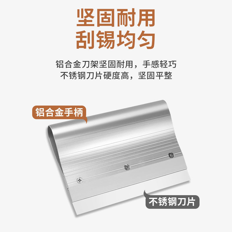 Manual SMT Solder Paste Stirring Knife Stainless Steel Scraper Solder ...