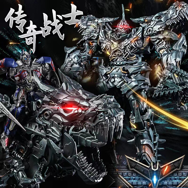 W Will SS Magnify Wire Rope Free Small Optimus Prime Transforming Toy ...