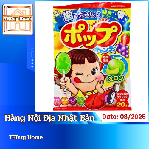 Fujiya Japanese fruit lollipops 20 pieces/pack/128g | Shopee Malaysia