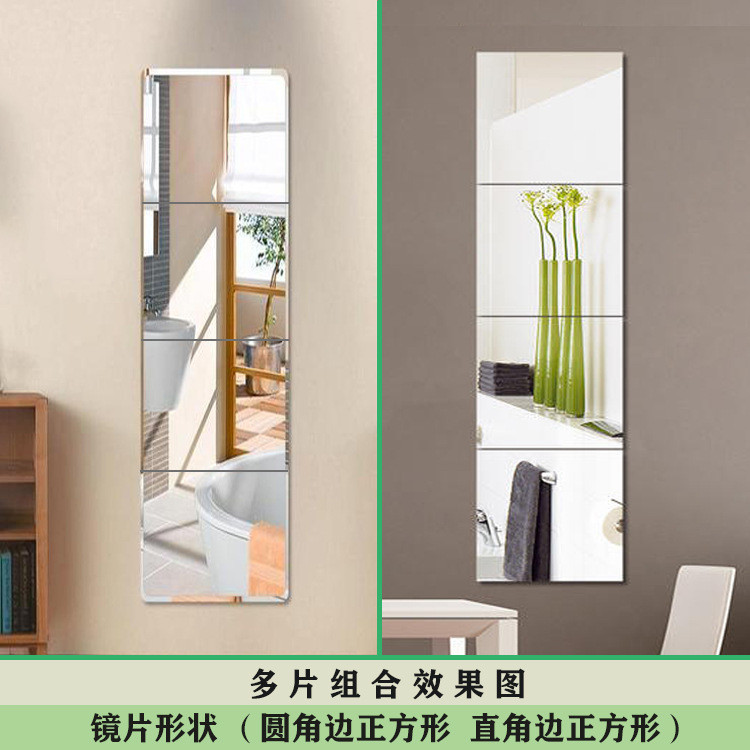 Acrylic Lens Household Wall Sticker Soft Mirror Self-Adhesive ...