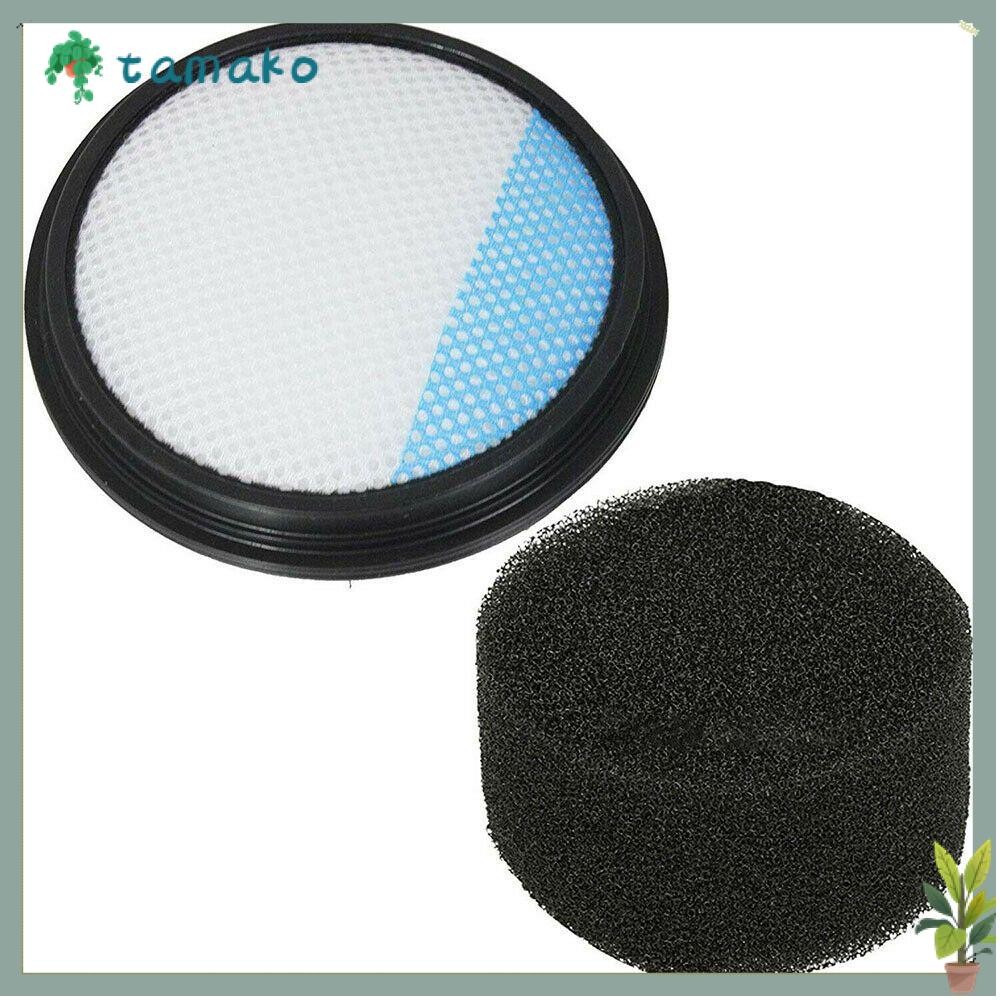 TAMAKO Motor Filter Foam Home Practical Cordless Filter Cotton for For ...