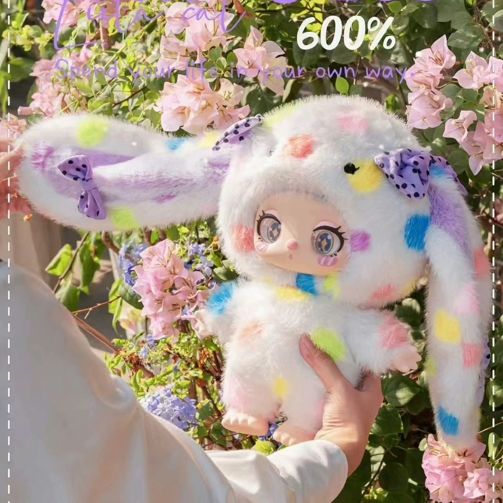 [Genuine] Liila 600% Liila's Zoo Big Plush Doll Secret - BUNNY ...