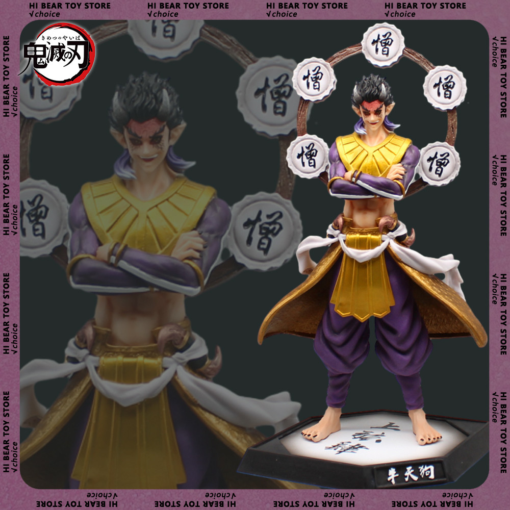 31cm Demon Slayer Hantengu Clone Zohakuten Pvc Figure | Shopee Malaysia