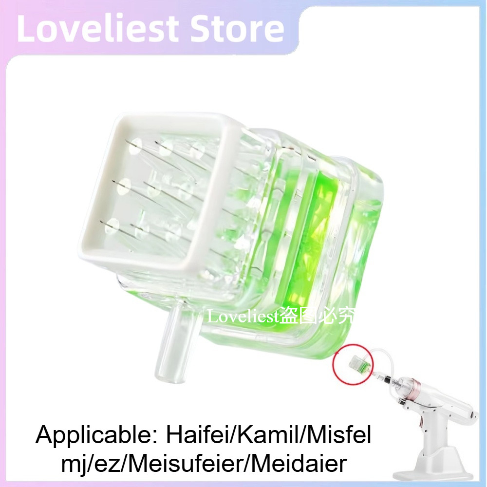 Green 9-needle EZ Meso Gun Accessories Needle Tip Mesotherapy Water ...