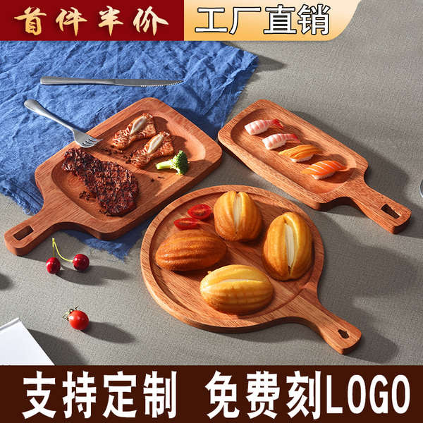 dessert tray bamboo dessert serving tray Pinggan makan malam stik kayu ...