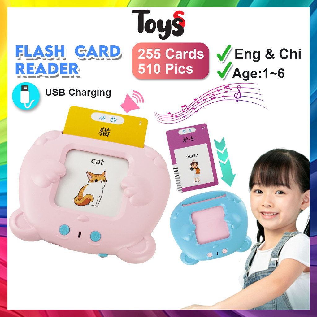 Toys Flash Card Reader for KidsReader Kad Belajar Kanak Kanak Baby ...