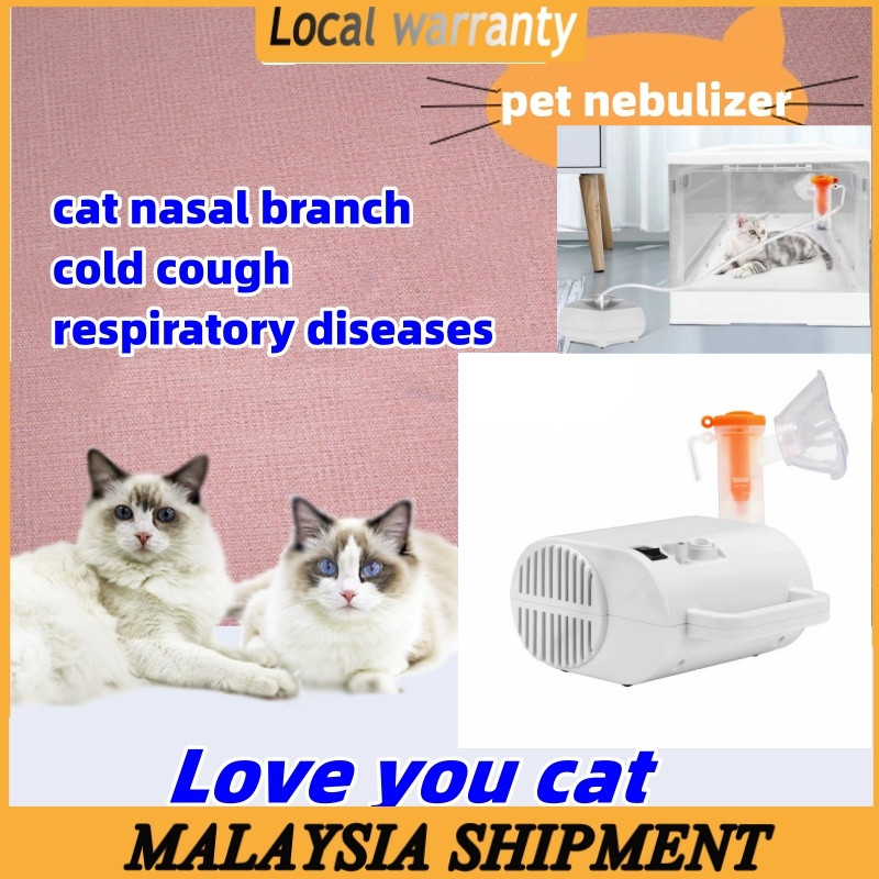 Pet Portable Nebulizer Machine Pets Portable Nebulizer Kucing Atomizer ...