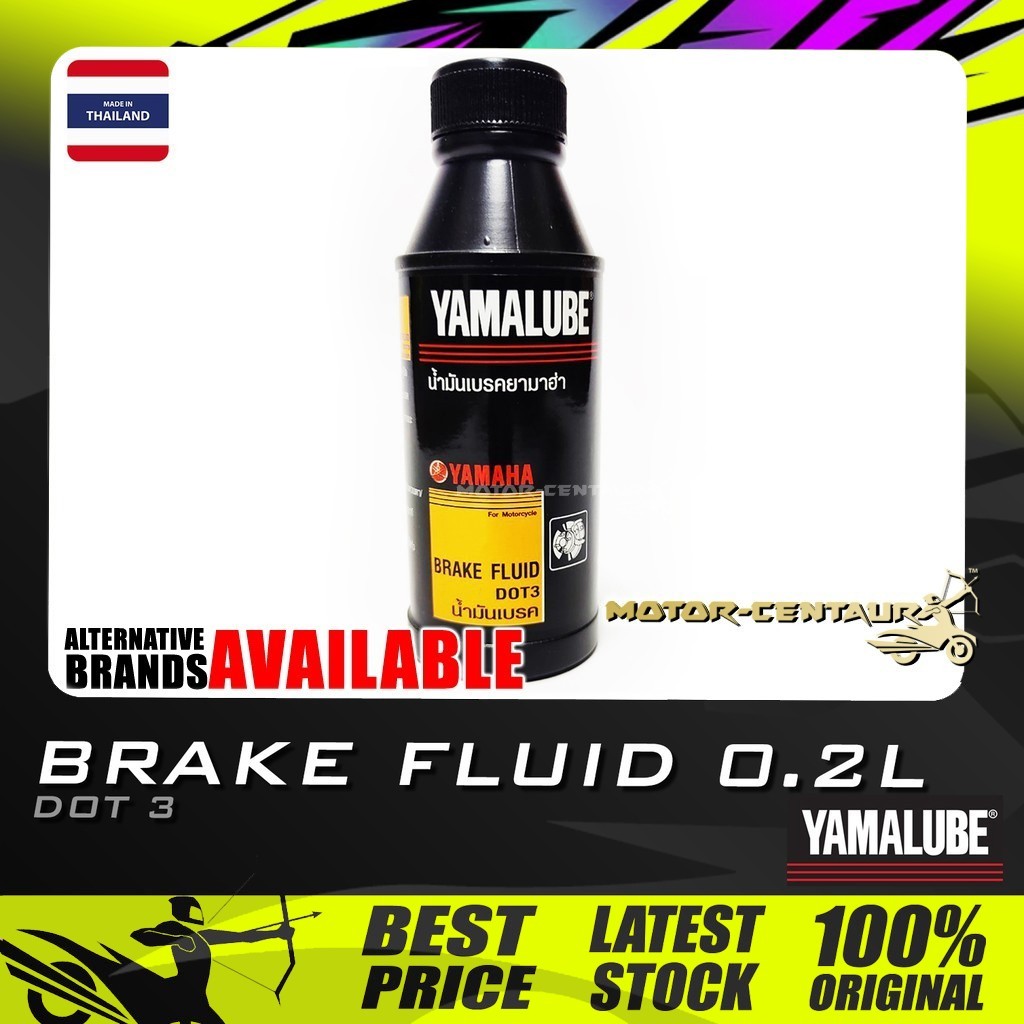 MINYAK BREK YAMAHA YAMALUBE DOT3 BRAKE FLUID 200ML 0.2L | Shopee Malaysia
