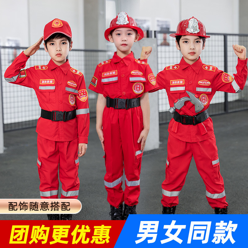 Children Firefighter Costume Halloween cosplay Firefighter Costume ...
