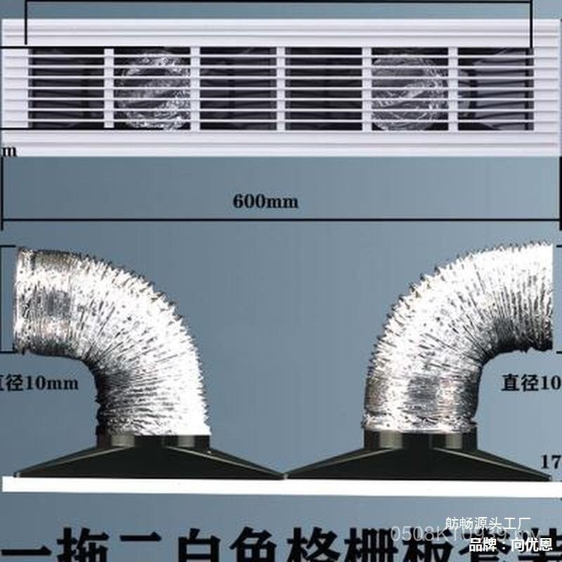 Exhaust Vent Air Conditioning Aluminum Alloy150600Grille Ventilation ...