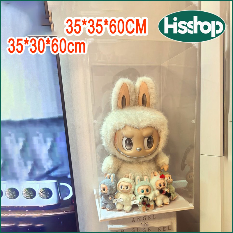ZIMOMO Display Box,Angel in clouds display case(35*35*60cm),60cm white ...