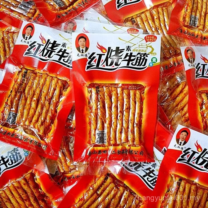 Sghot Braised Beef Tendon Spicy Strips After 8090 Nostalgic Snacks ...